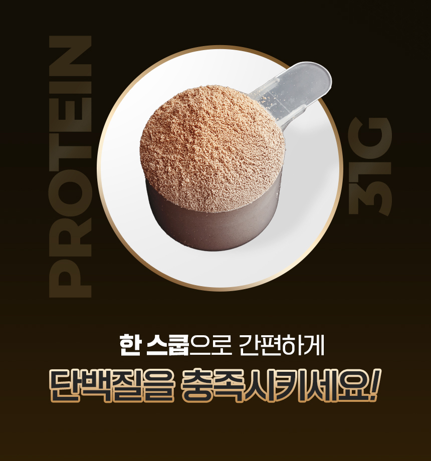 삼대오백 메시브 WPI 프로틴 웨이 100% 1통 2kg | 삼대오백 | Hity | 히티