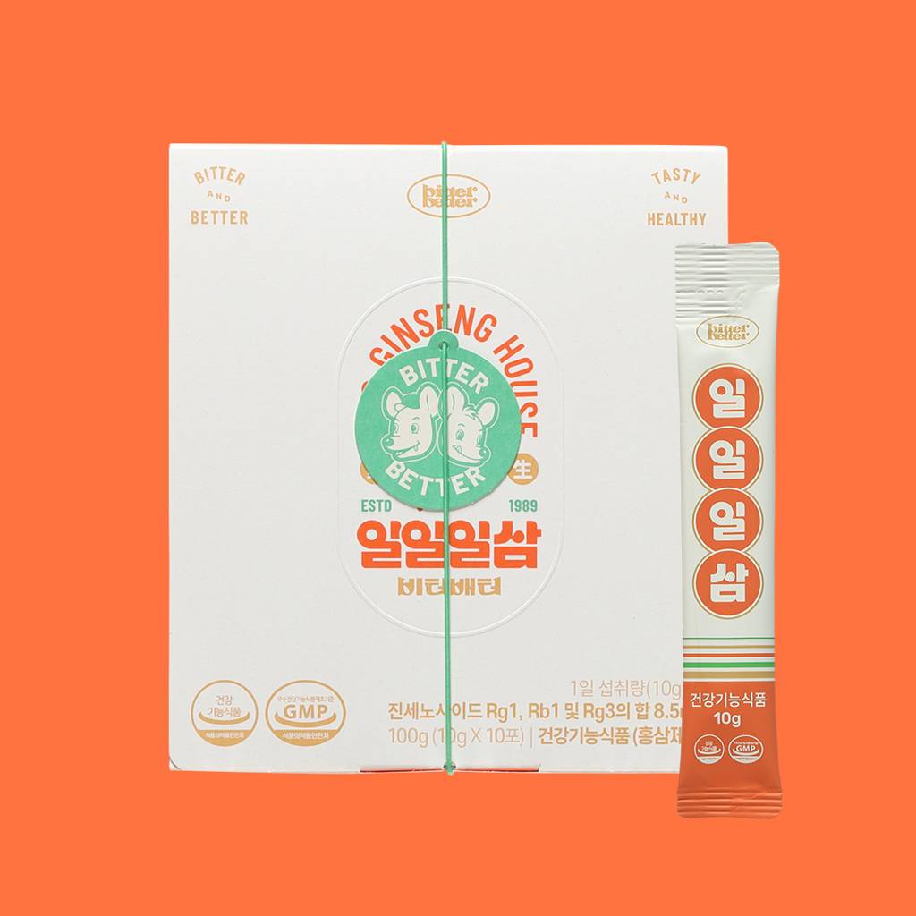 Hity | 히티