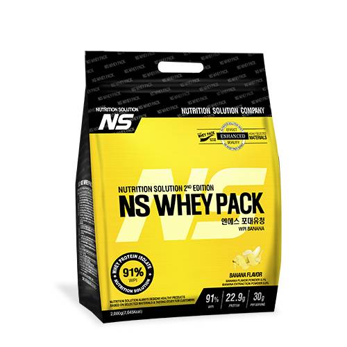 NS포대유청 WPI 바나나맛 2kg | 뉴트리션솔루션(NS) | 히티 | Hity